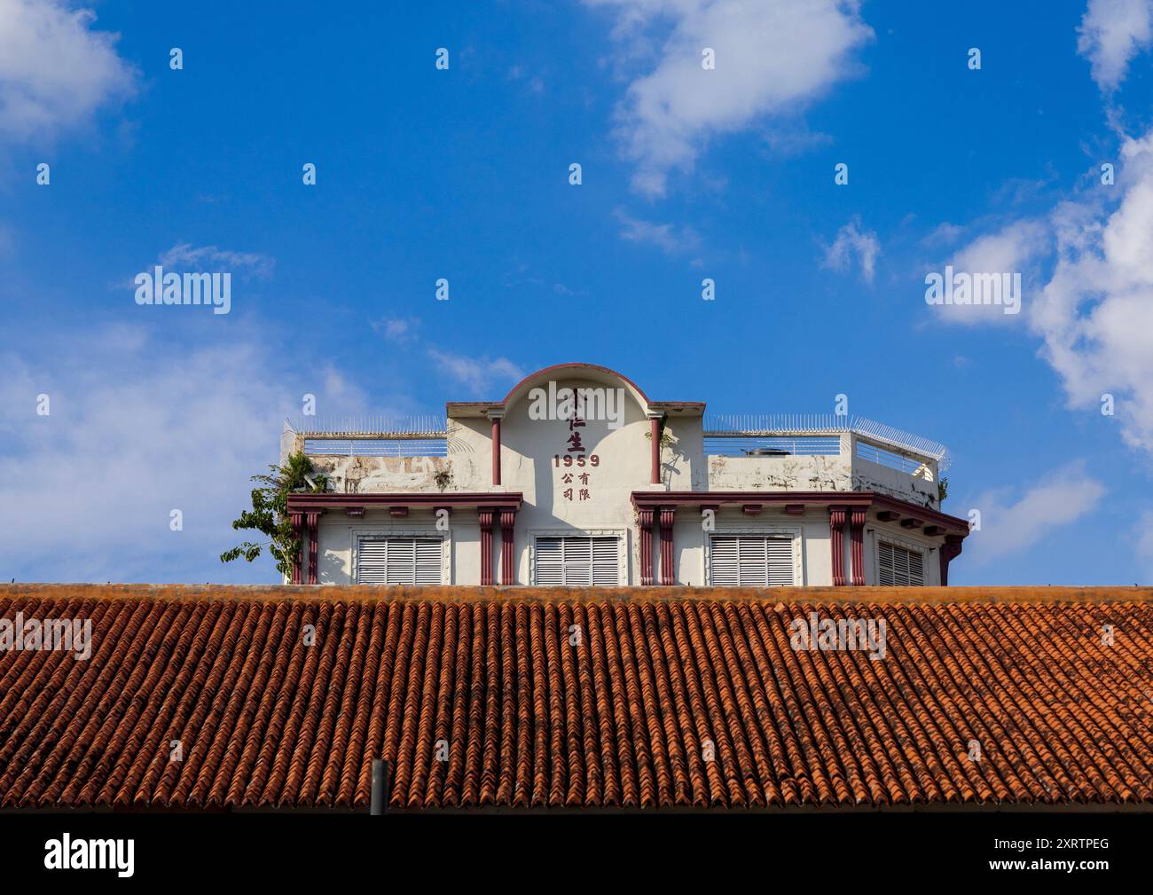 Heritage house from 1959 in the Unesco World Heritage old town, Penang ...