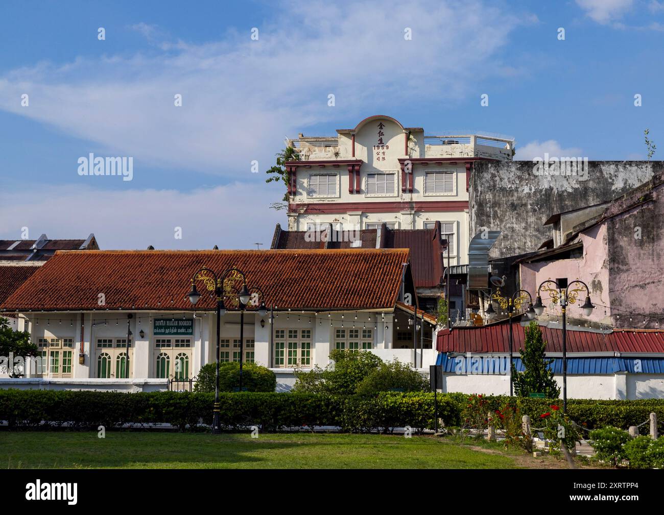 Heritage houses in the Unesco World Heritage old town, Penang island ...