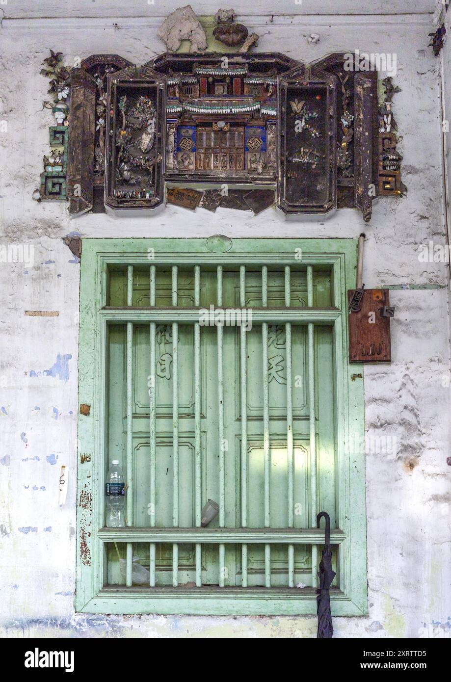 Malaysia 2024 174 hi-res stock photography and images - Alamy