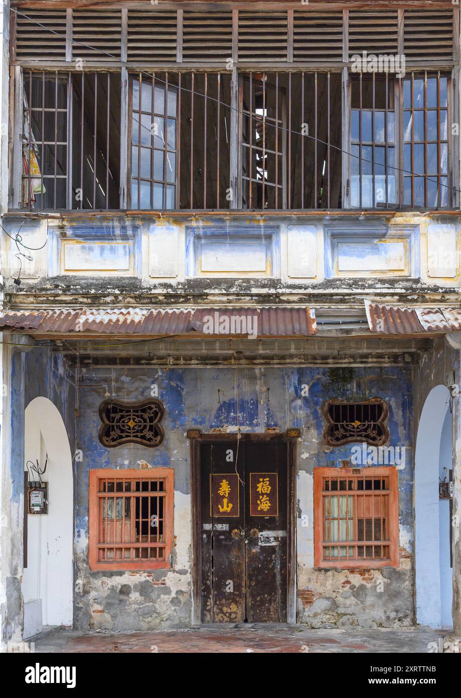 Heritage shophouse in the Unesco World Heritage old town, Penang island ...