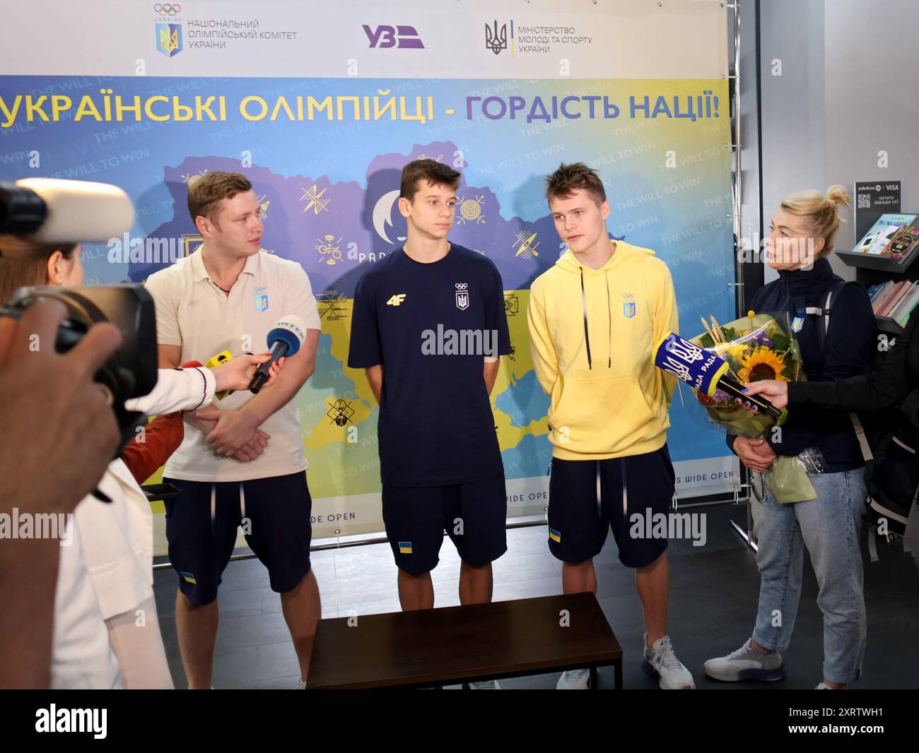 KYIV, UKRAINE - AUGUST 12, 2024 - Head coach of the Ukrainian diving team Illia Tseliutin ...