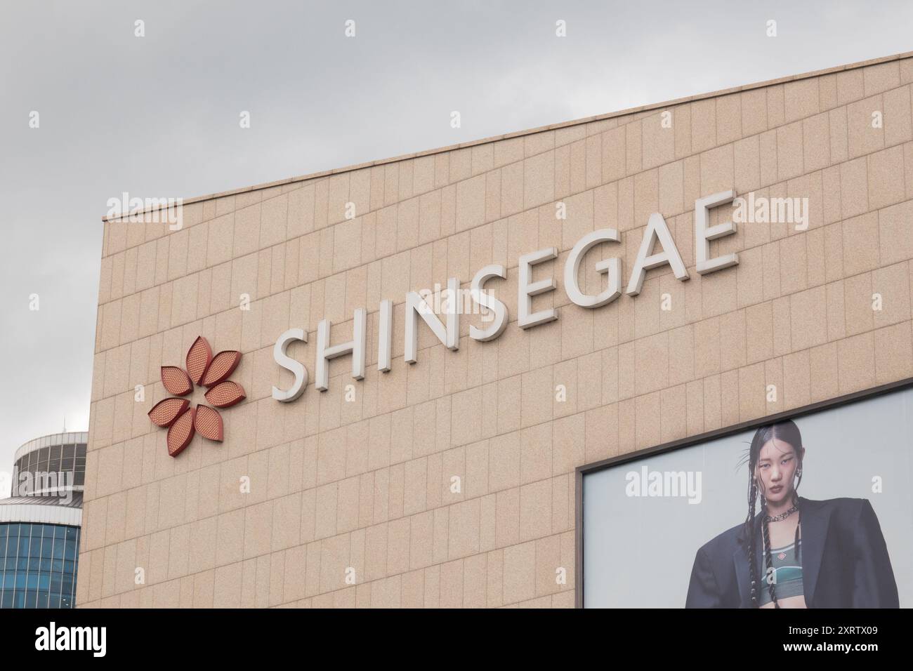 Shinsegae department store, July 28, 2024 : Shinsegae department store ...