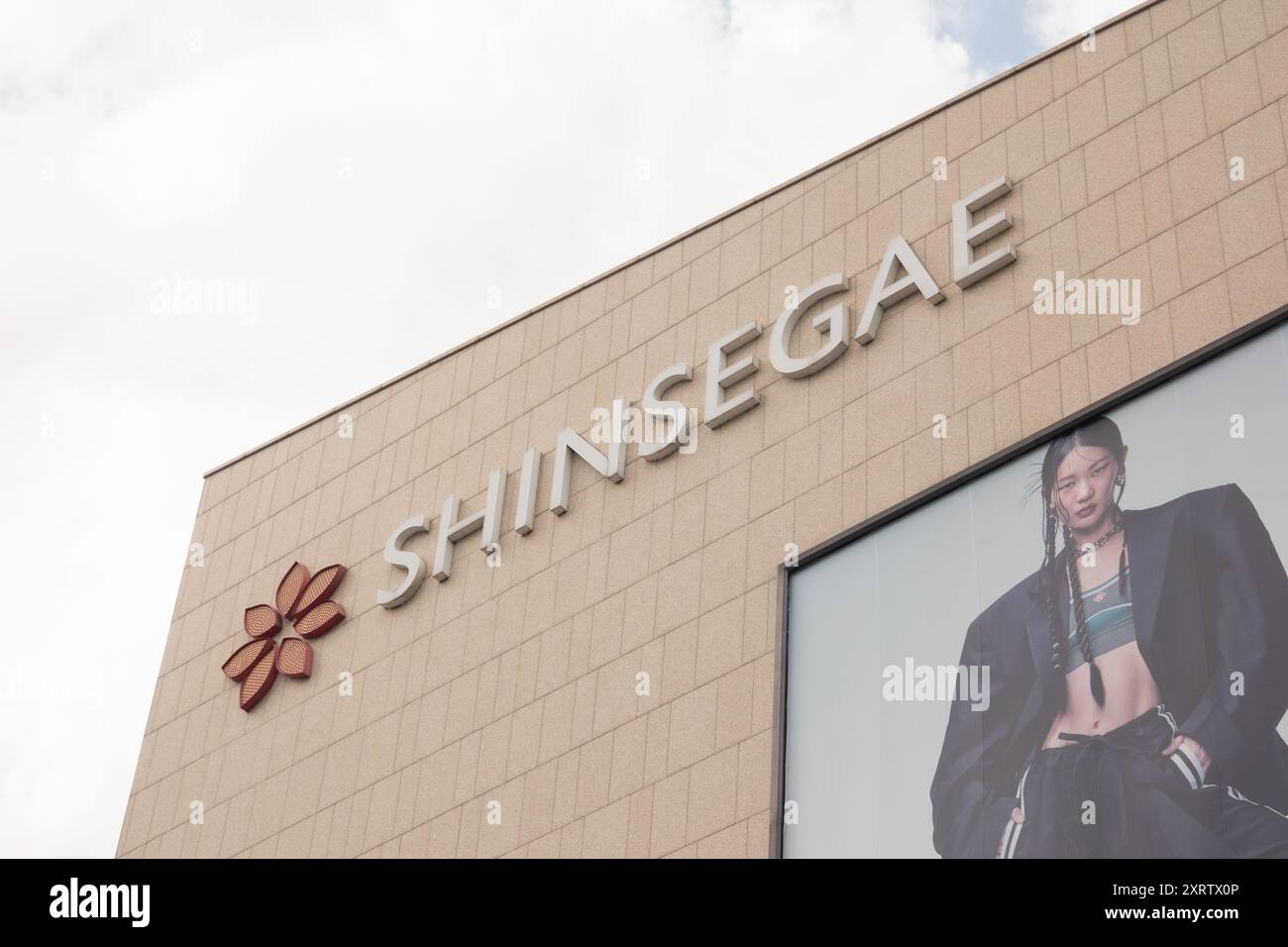 Shinsegae department store, July 28, 2024 : Shinsegae department store ...