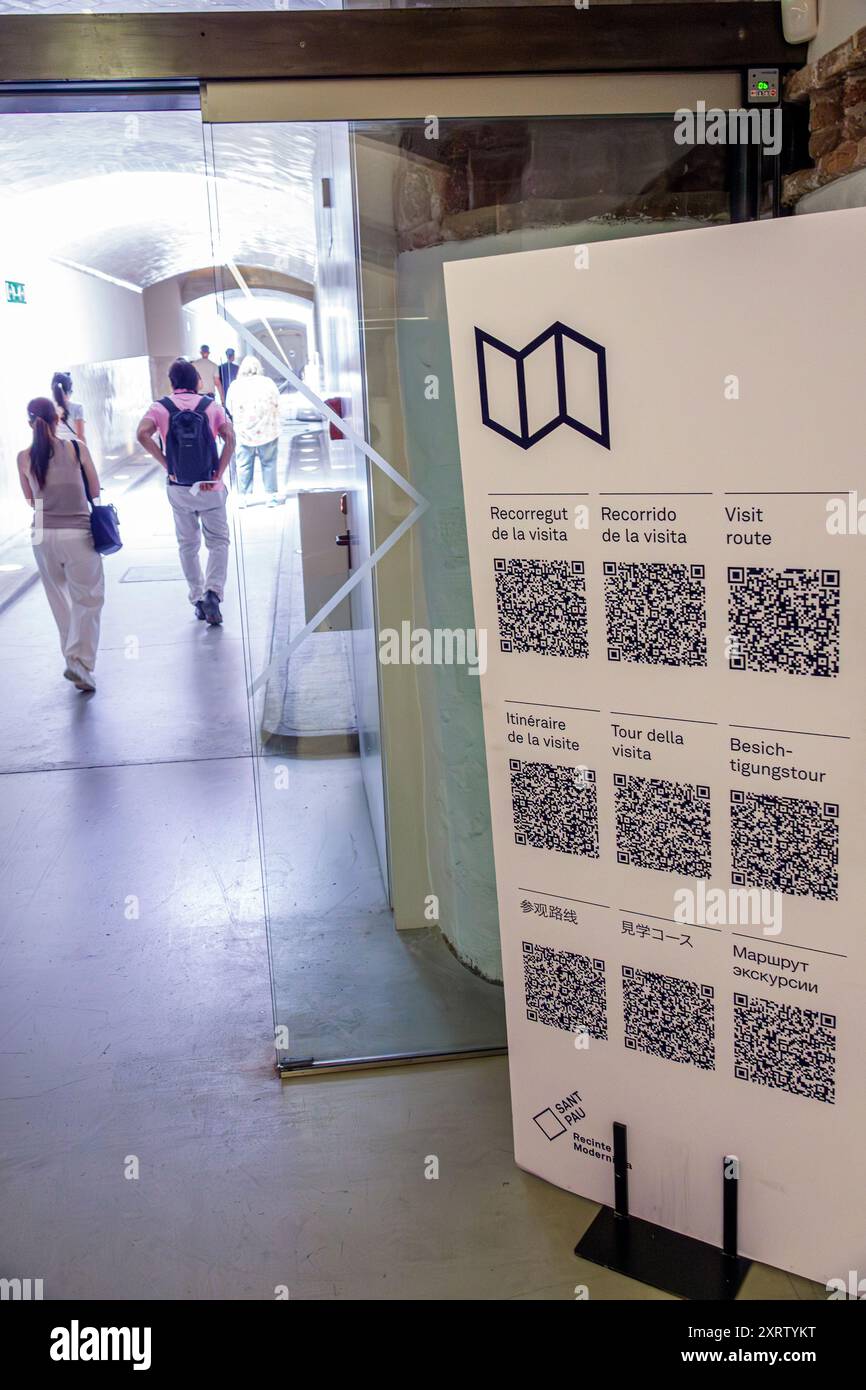 Qr code floor plan hi-res stock photography and images - Alamy