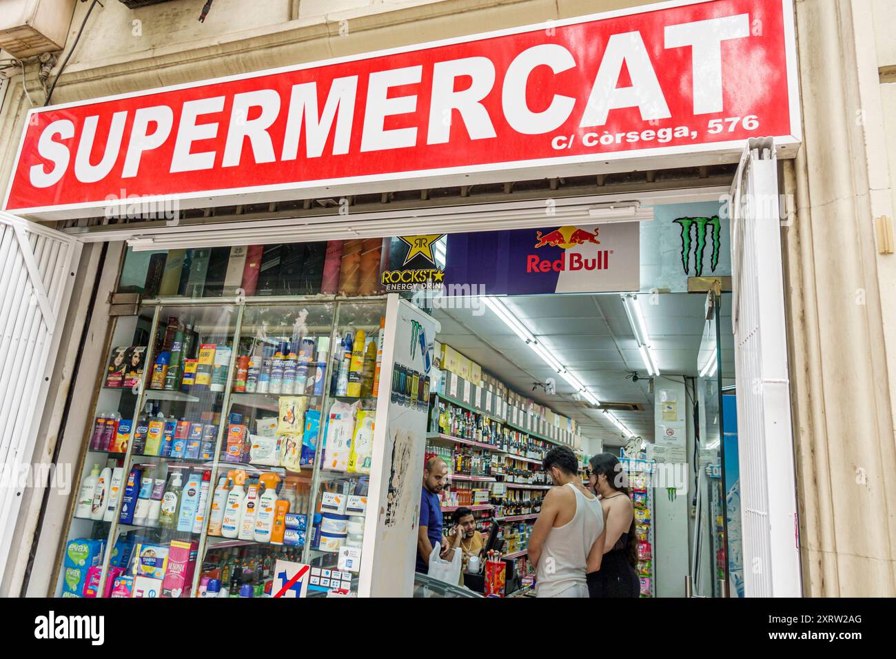 Supermercat convenience store hi-res stock photography and images - Alamy