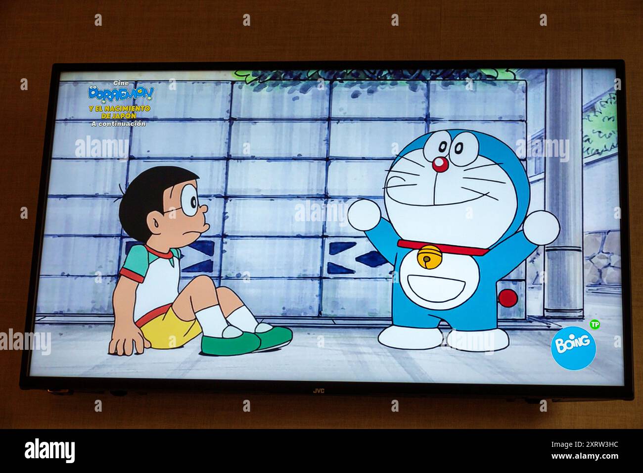 Boing childrens channel hi-res stock photography and images - Alamy