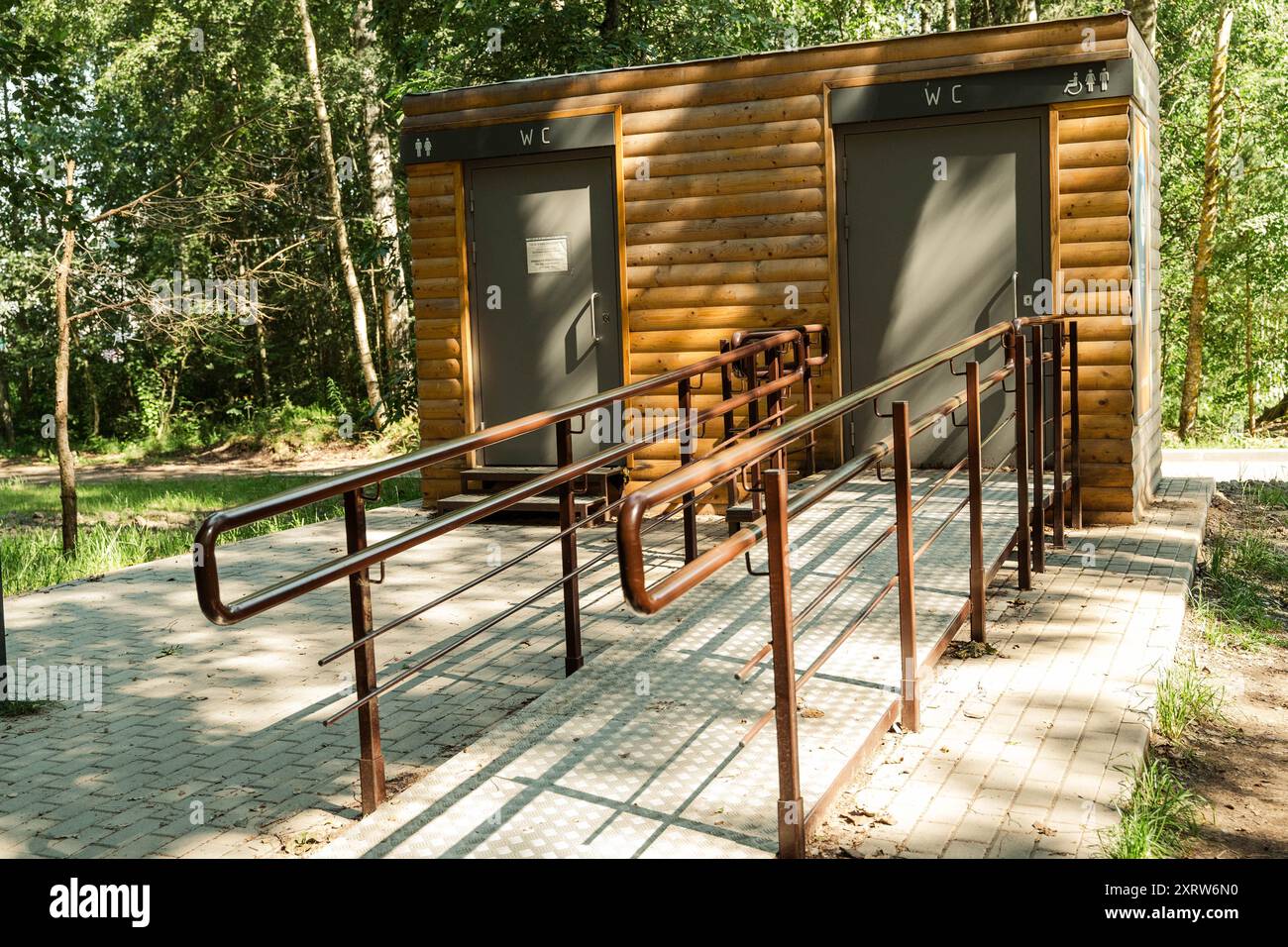 Restroom ramp hi-res stock photography and images - Alamy