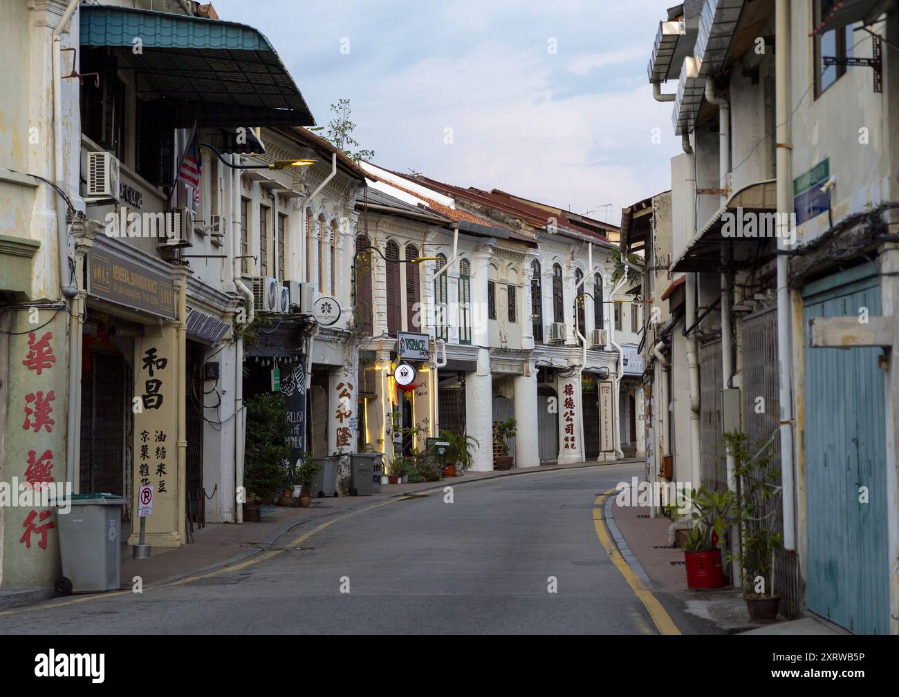 Malaysia 2024 352 hi-res stock photography and images - Alamy