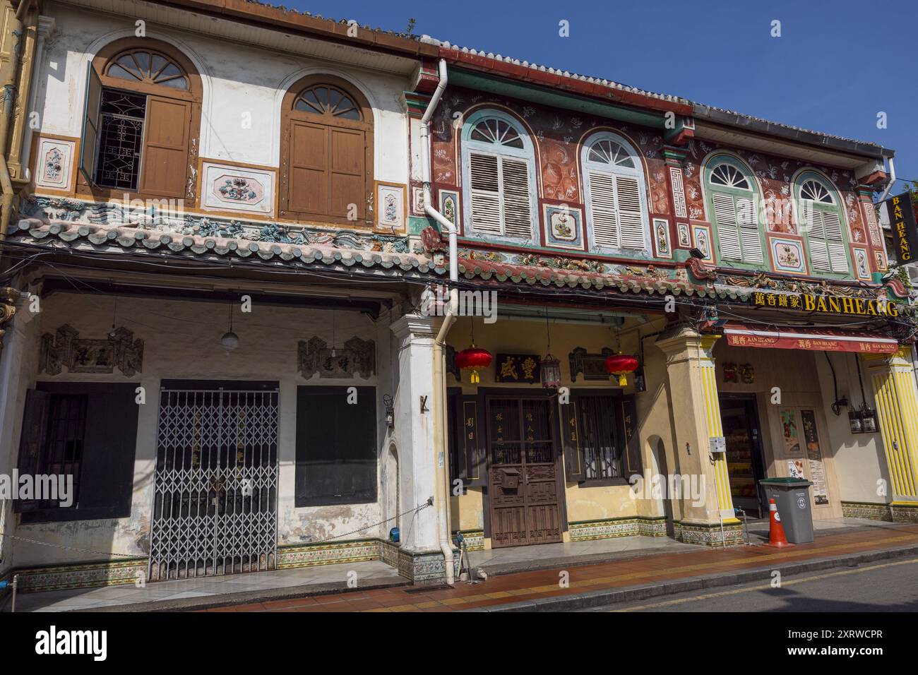 Heritage shophouses, Melaka State, Malacca, Malaysia Stock Photo - Alamy