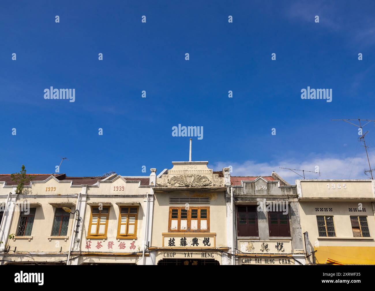 Malaysia 2024 325 hi-res stock photography and images - Alamy