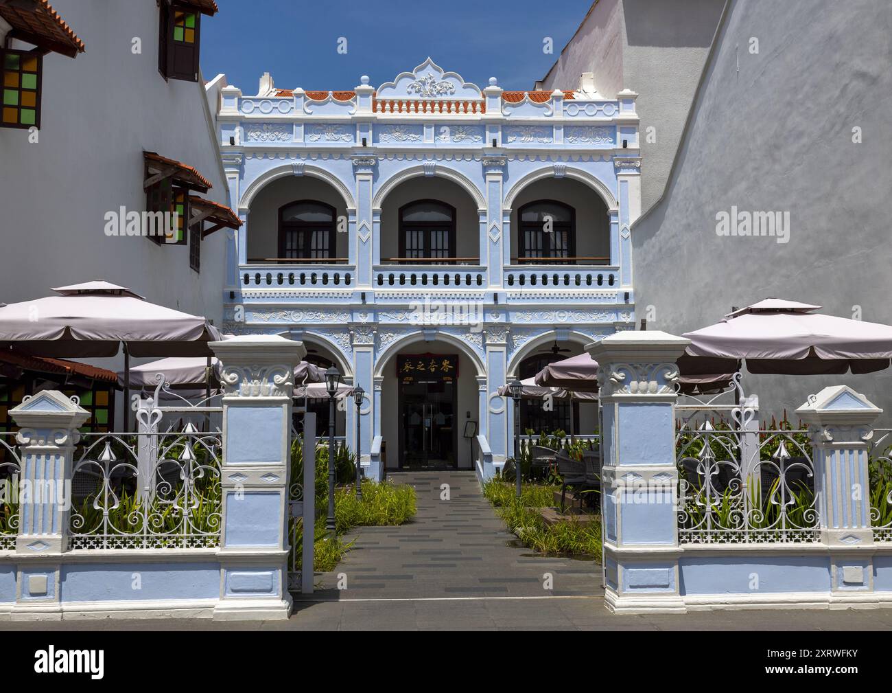 Malaysia 2024 320 hi-res stock photography and images - Alamy