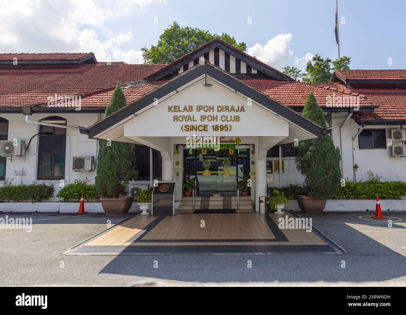 Royal Ipoh Club Logo