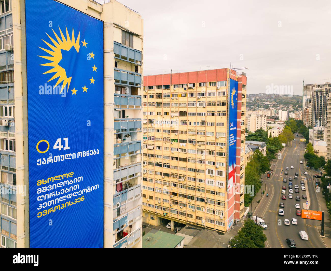 Tbilisi, Georgia - 9th august, 2024: Aerial view giant dreamers party ...