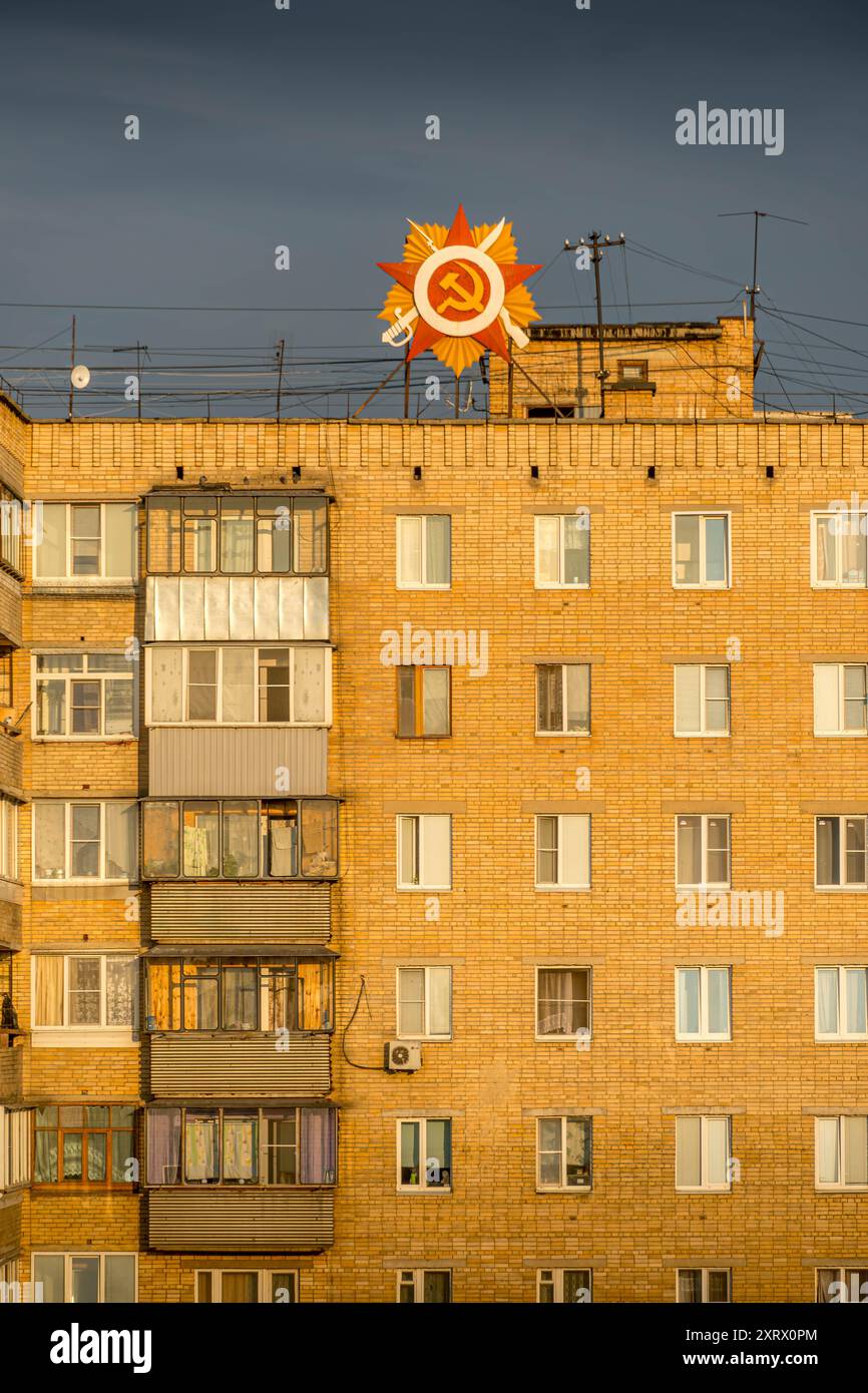 The Soviet Red Army logo, a WWII symbol, in the old Russian building in ...