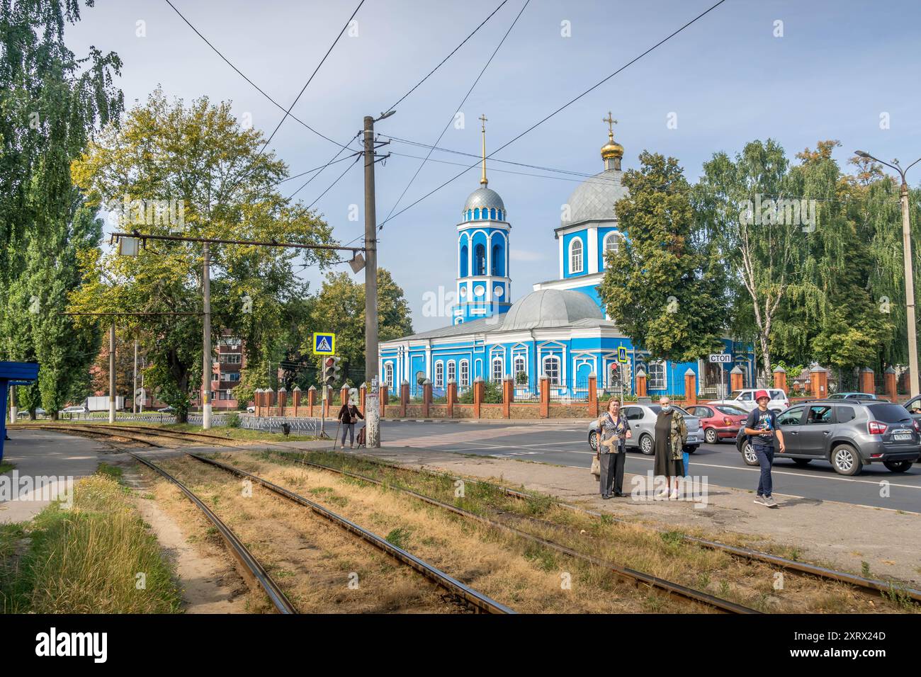 The beautiful Christian church in Kursk, Russia, and Russian people ...