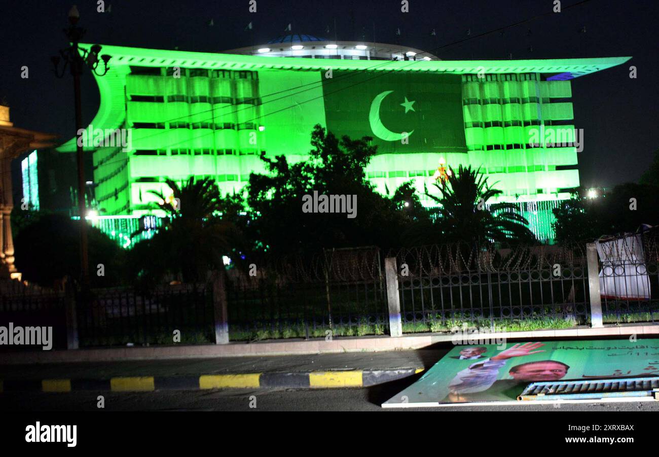 A beautiful illuminated view of lighting at WAPDA House building to ...