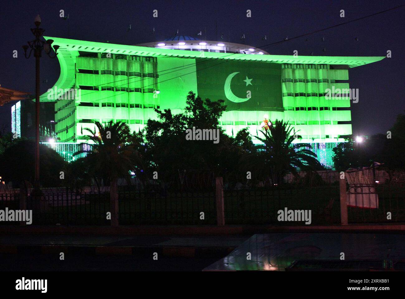 A beautiful illuminated view of lighting at WAPDA House building to ...