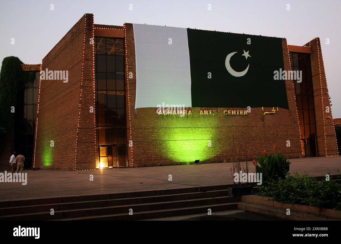 A beautiful illuminated view of lighting at Alhamra Arts Center ...