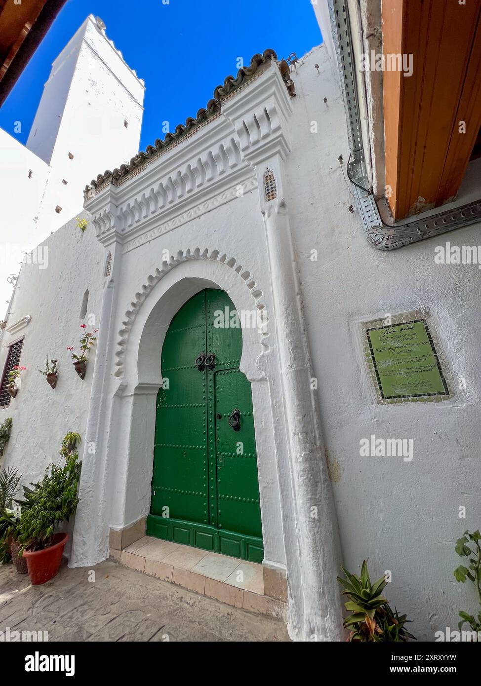 The Ghailan Mosque, Tetouan Stock Photo - Alamy