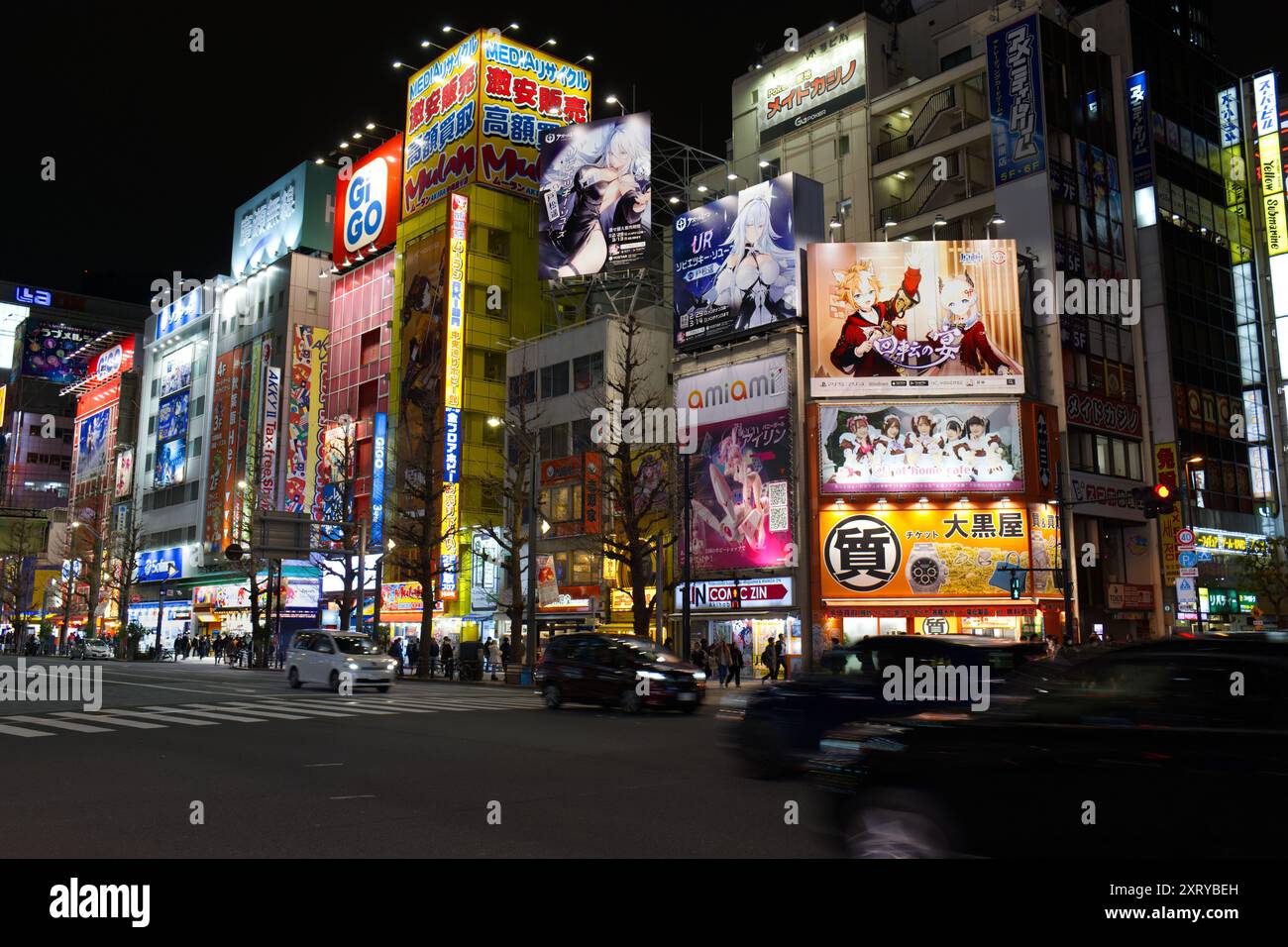 Night scene japan city neon hi-res stock photography and images - Alamy