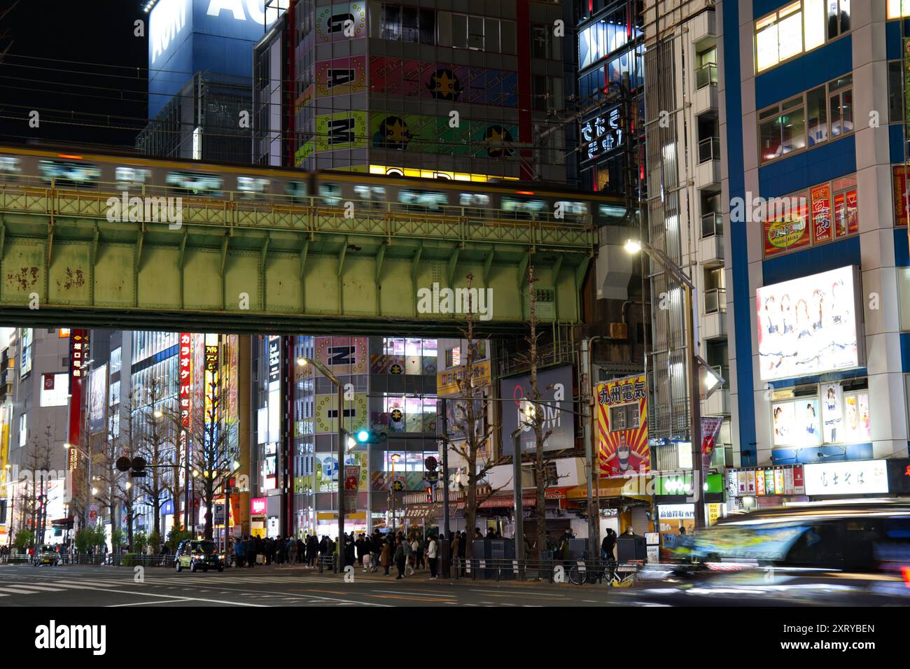 Tokyo city trains hi-res stock photography and images - Alamy