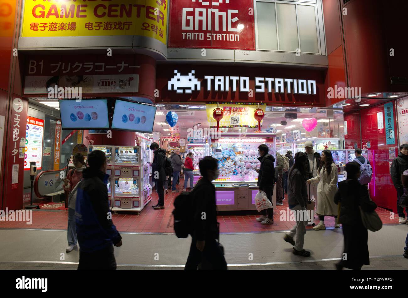 Taito Station, Game, Tokyo, Japan Stock Photo - Alamy