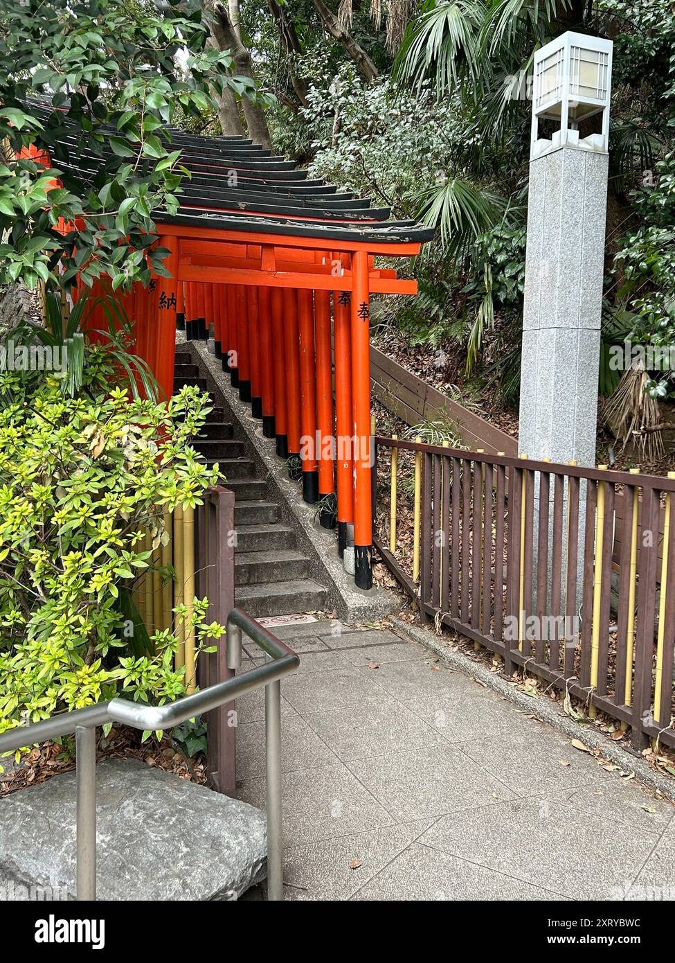 Hie shrine tokyo hi-res stock photography and images - Alamy