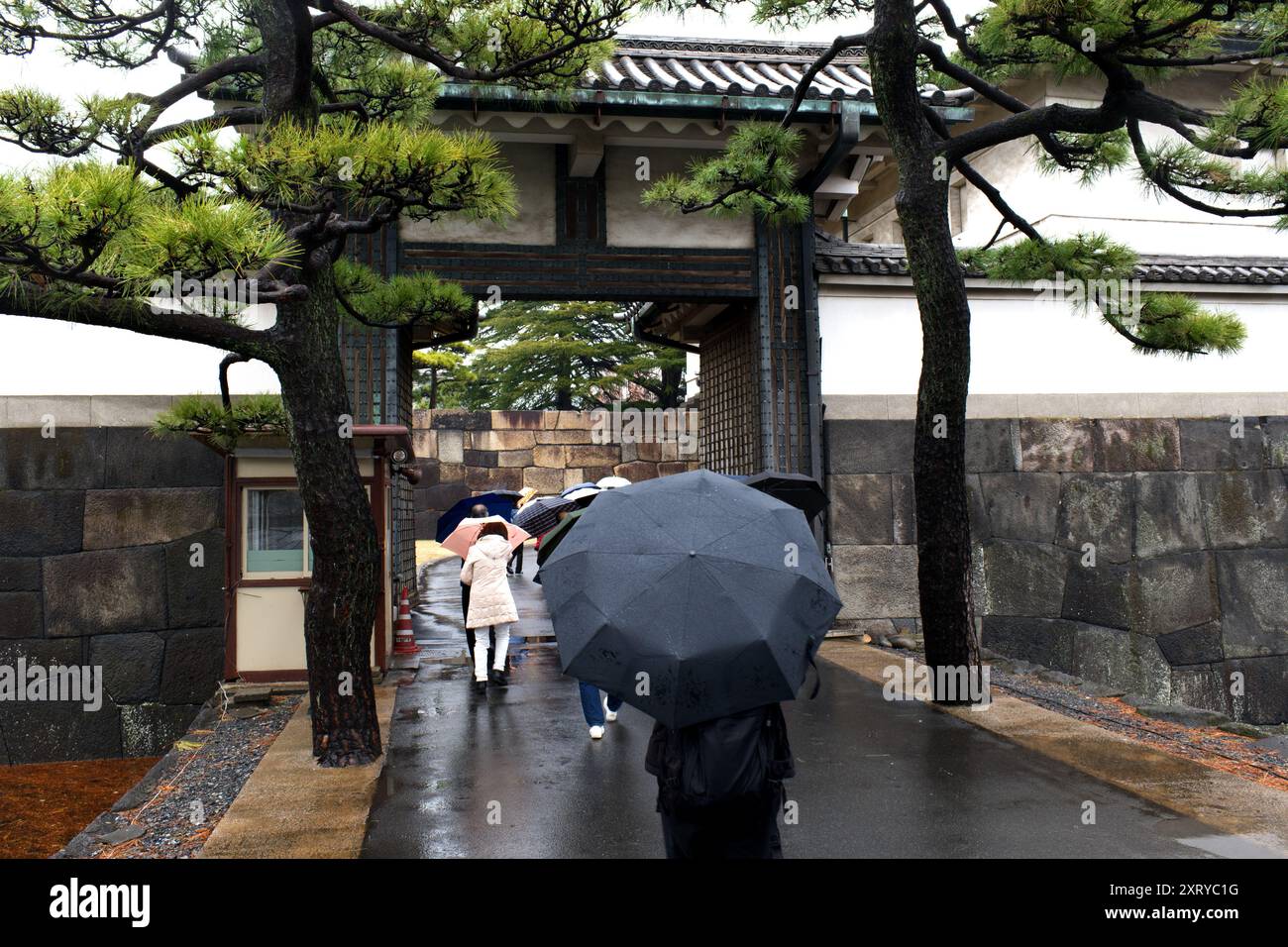 Kikamon Gate, Imperial Palace Tokyo Stock Photo - Alamy