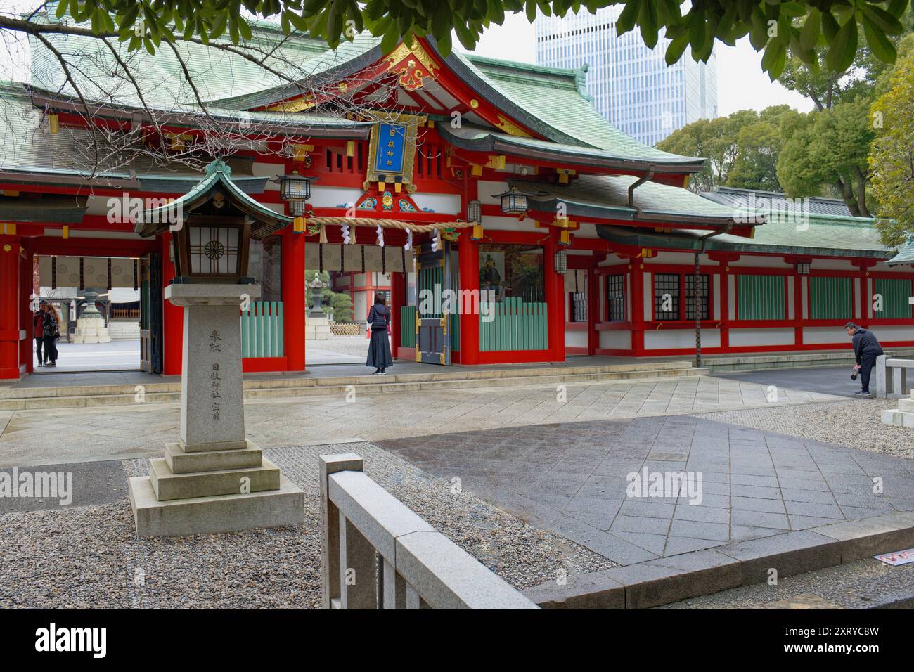 Hie shrine hi-res stock photography and images - Alamy