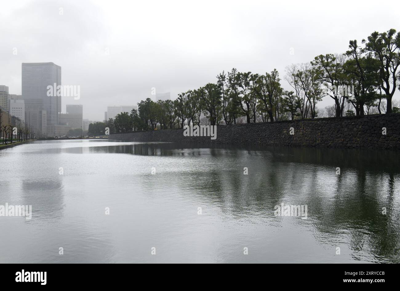 Imperial Palace and grounds, Tokyo, Japan. Edo, old Japan Stock Photo ...
