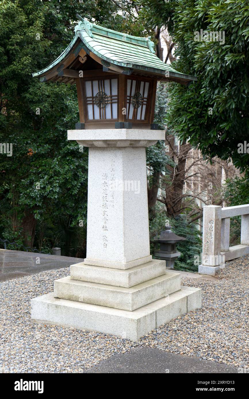 Hie Shrine, Tokyo Japan. Religious. Old Edo Stock Photo - Alamy
