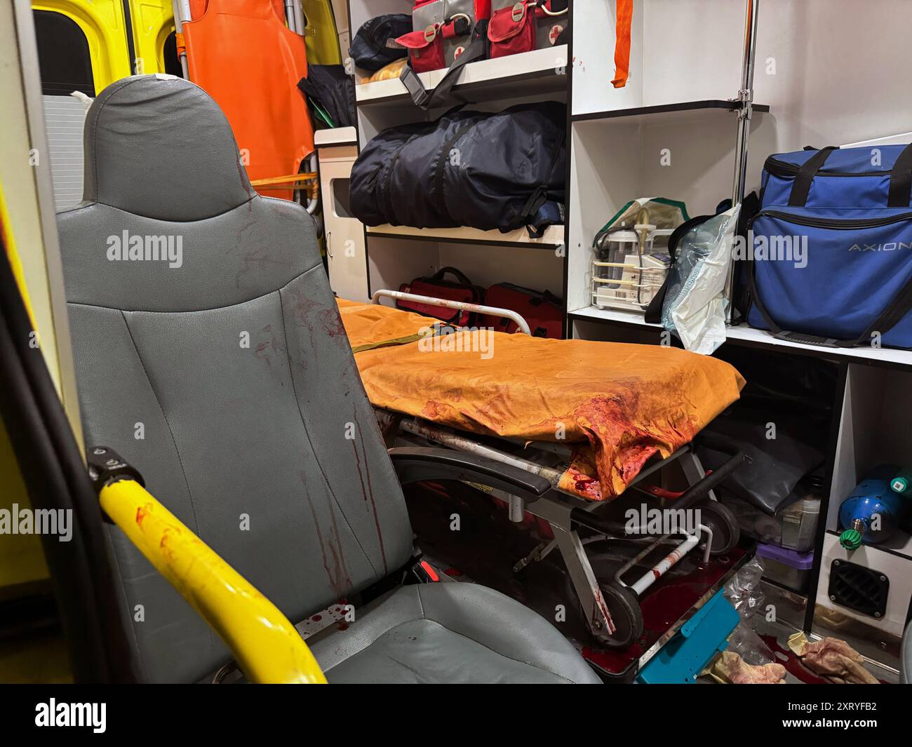 Kursk, Russia. 11th Aug, 2024. The situation in the Kursk region ...