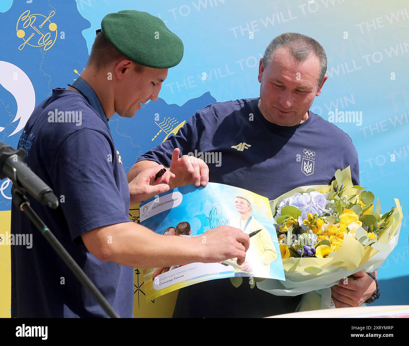 Non Exclusive: KYIV, UKRAINE - AUGUST 10, 2024 - Ukrainian boxer ...