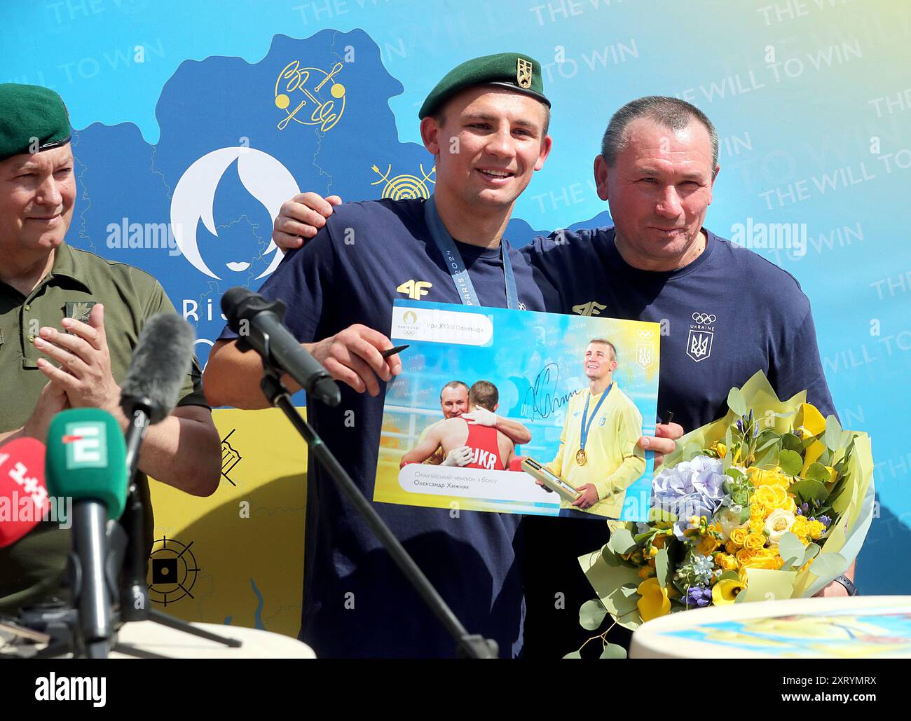 Leonid baran hi-res stock photography and images - Alamy