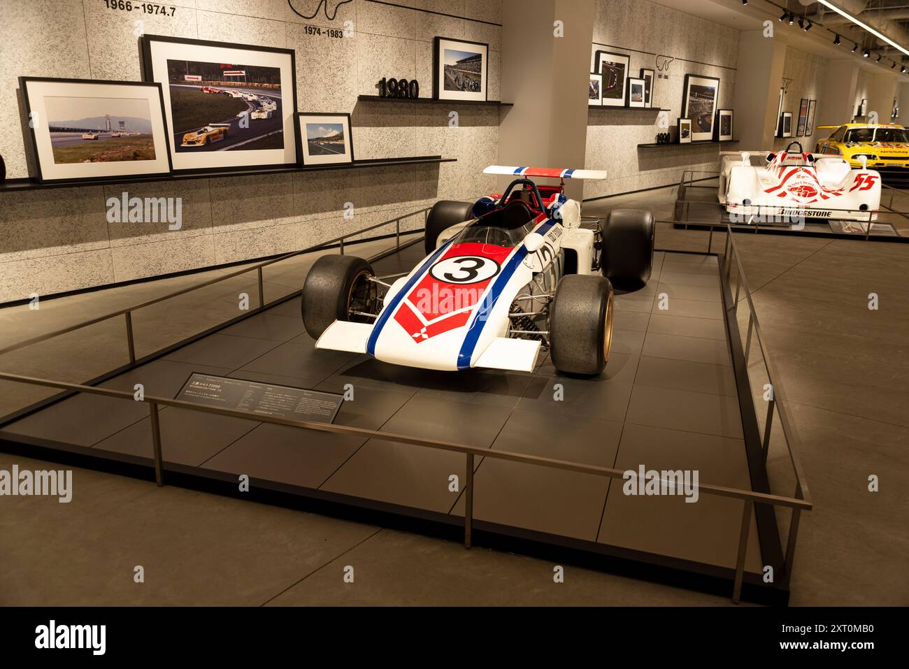 Mitsubishi colt f2000 hi-res stock photography and images - Alamy