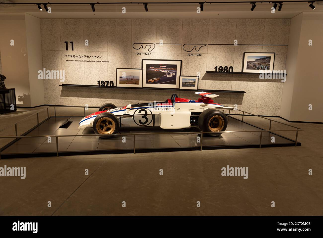 Mitsubishi colt f2000 hi-res stock photography and images - Alamy