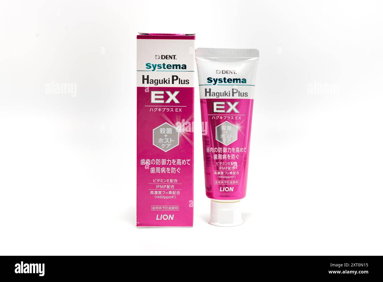 Fuji City, Shizuoka Prefecture, Japan - April 14, 2024: Systema Haguki Plus EX a paste-type ...