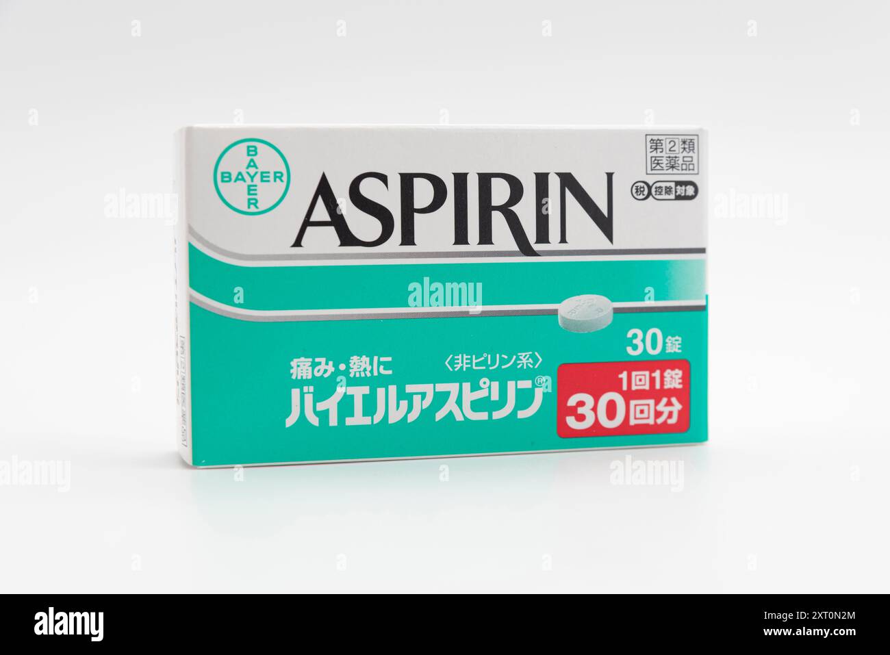 Fuji City, Shizuoka Prefecture, Japan - April 23, 2024: Aspirin 30 ...