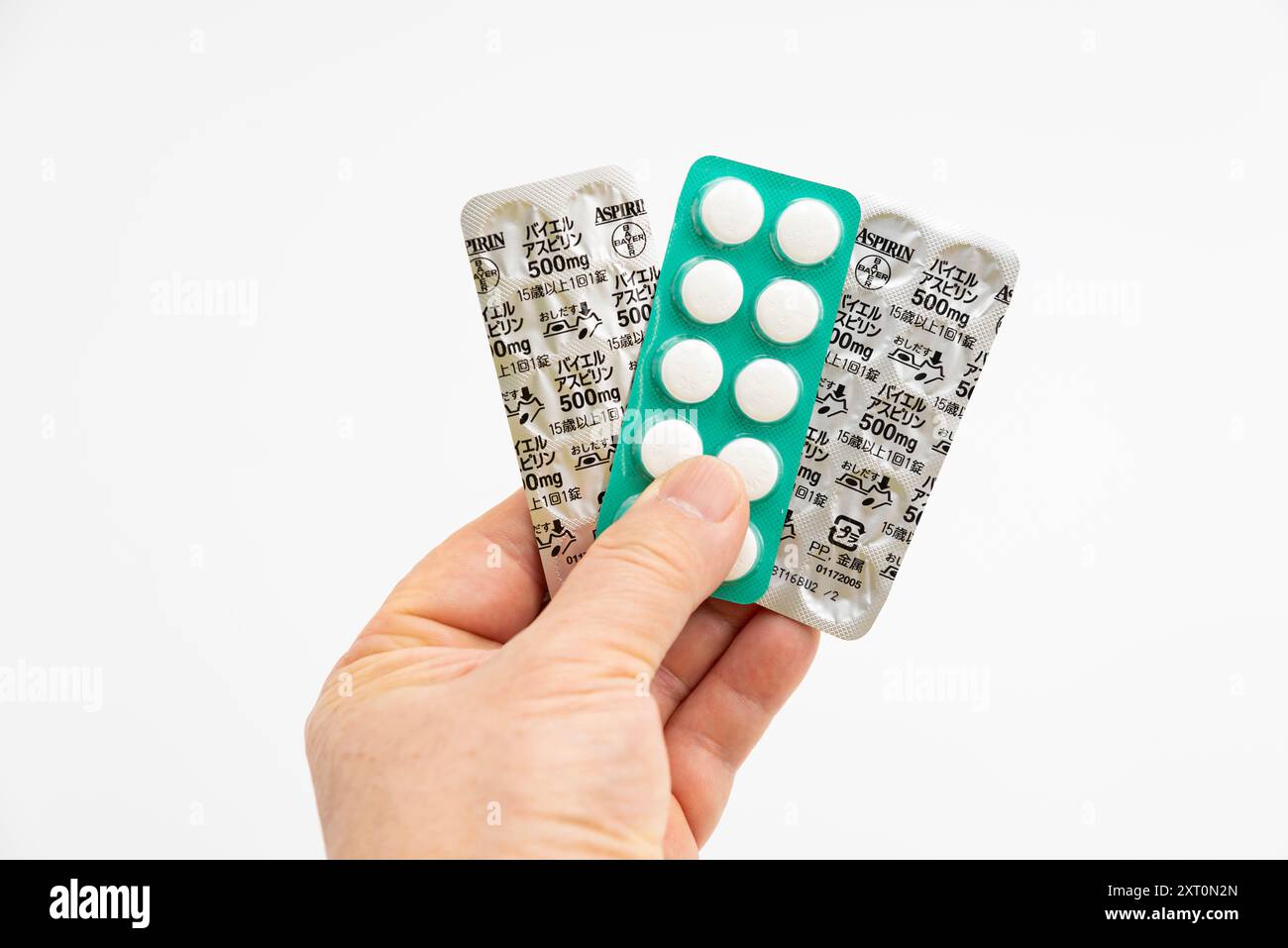 Fuji City, Shizuoka Prefecture, Japan - April 23, 2024: Hand holding a ...