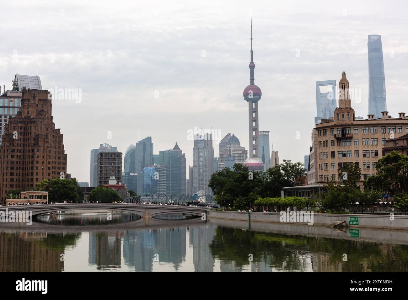 View of Shanghai skyscrapers from Bund. Pudong, Shanghai, China Stock ...