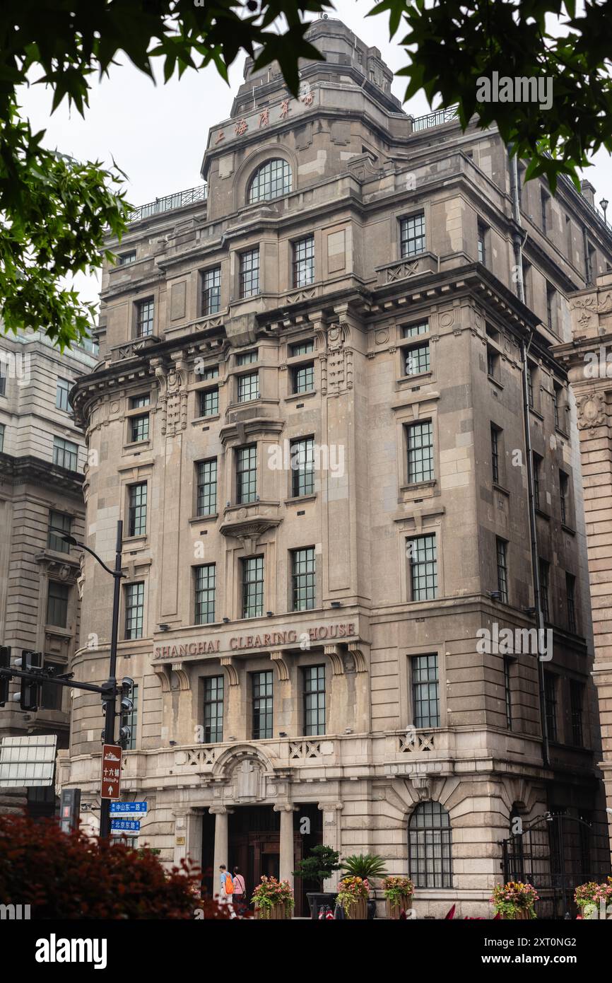 Glen Line Building (US Information Agency Building or Shanghai People's ...