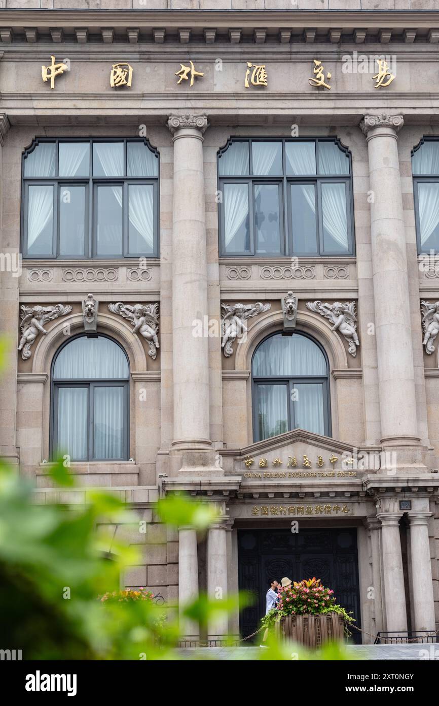 Former Russo-Chinese Bank Building, the Bund in Shanghai, China Stock ...