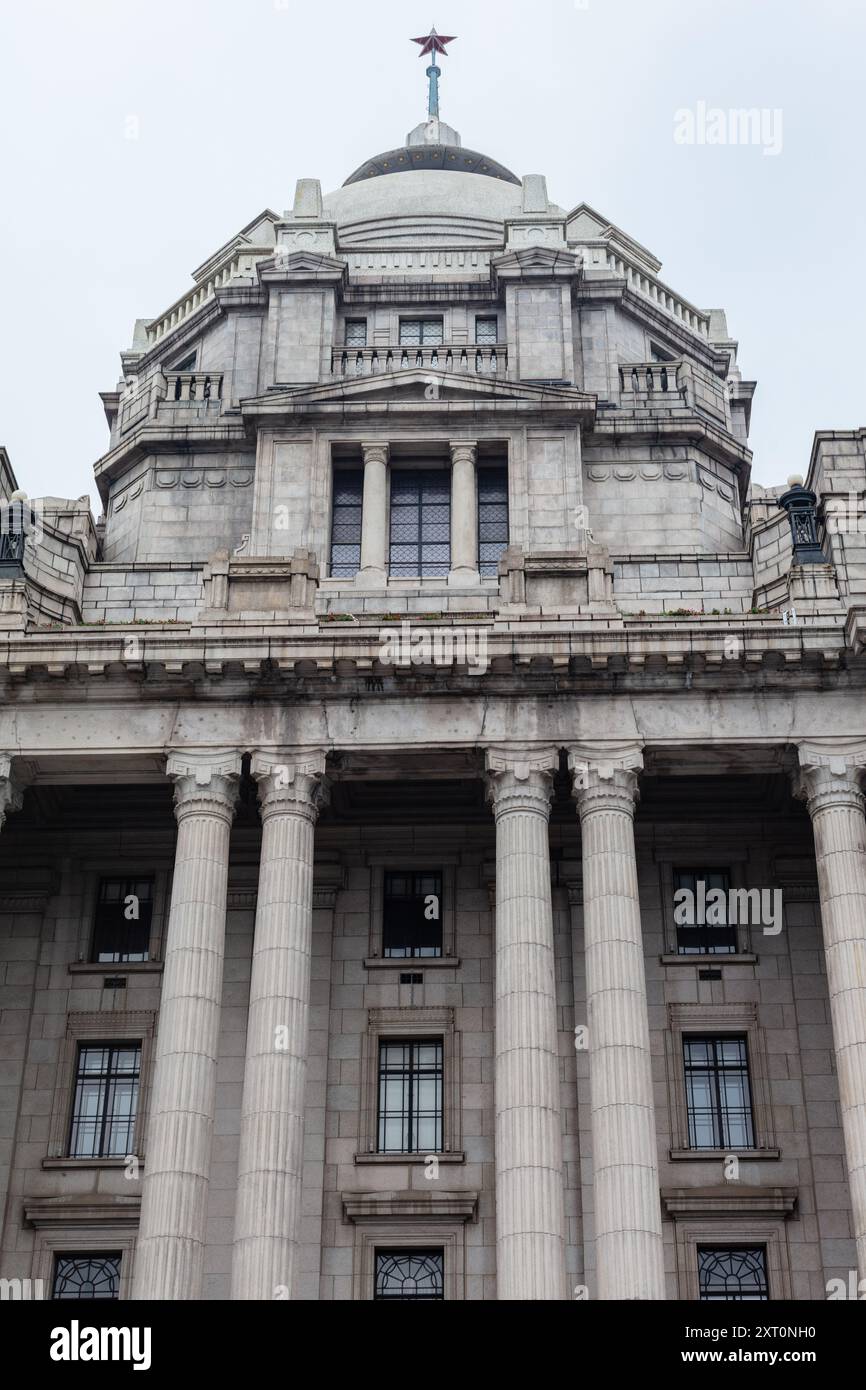 Former HSBC Building (Municipal Government Building), neo-classical ...