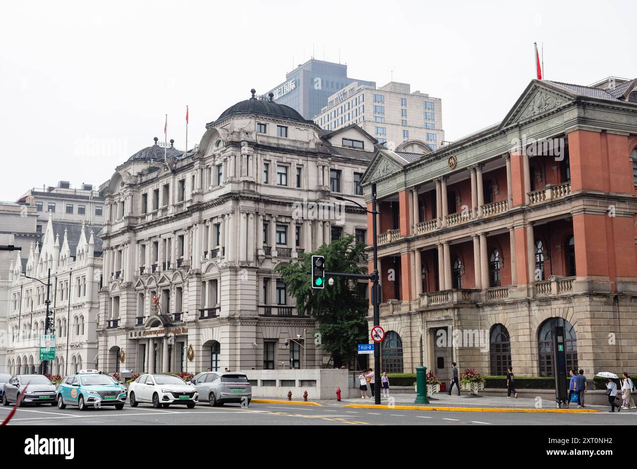 Great Northern Telegraph Building, China Merchants Bank Building. The ...