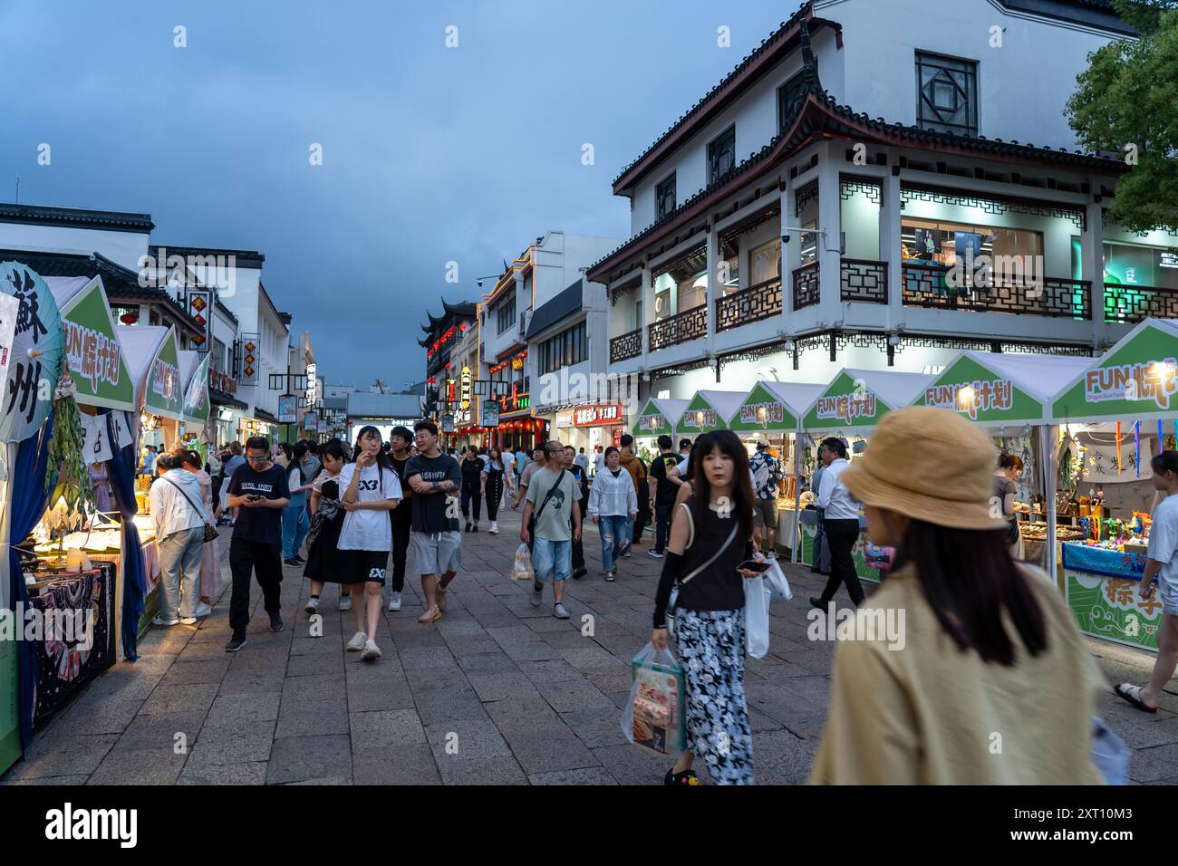 Suzhou, China - June 11, 2024 : A bustling street market in a Chinese ...