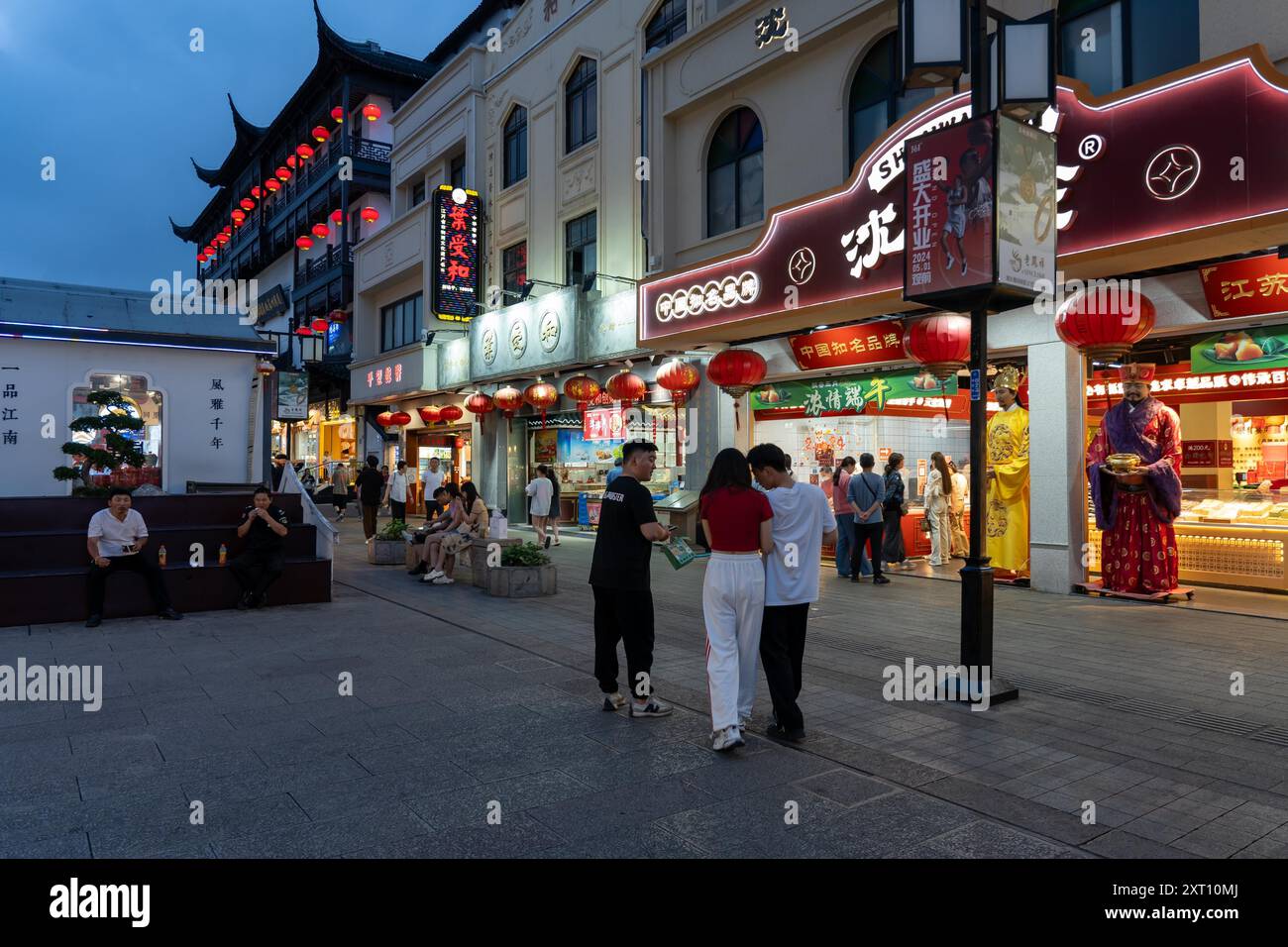 Suzhou, China - June 11, 2024 : A bustling night market in Suzhou ...