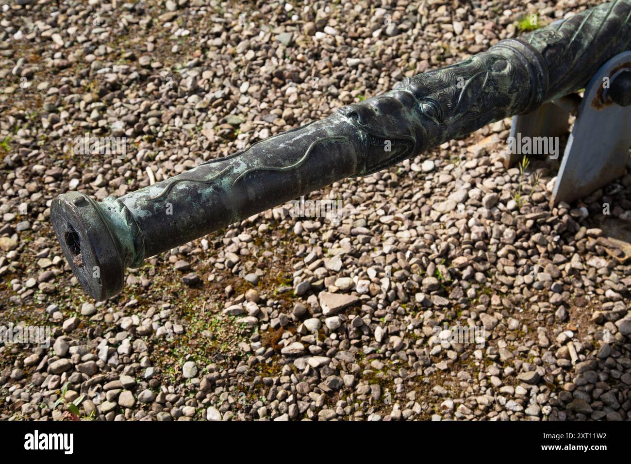Dragon Head bronze cannon, 1577, 3 sections inscribed with the Lord of ...