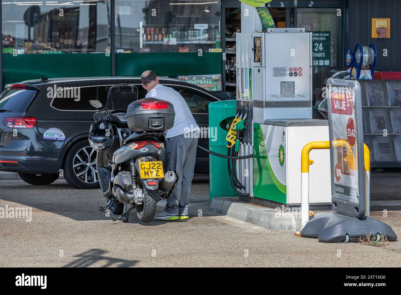 Scooter petrol station hi-res stock photography and images - Alamy