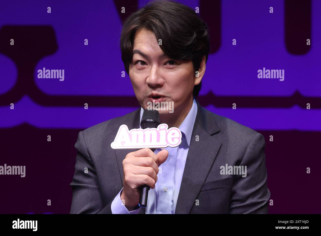 13th Aug, 2024. S. Korean actor Song Il-kook South Korean actor Song Il ...