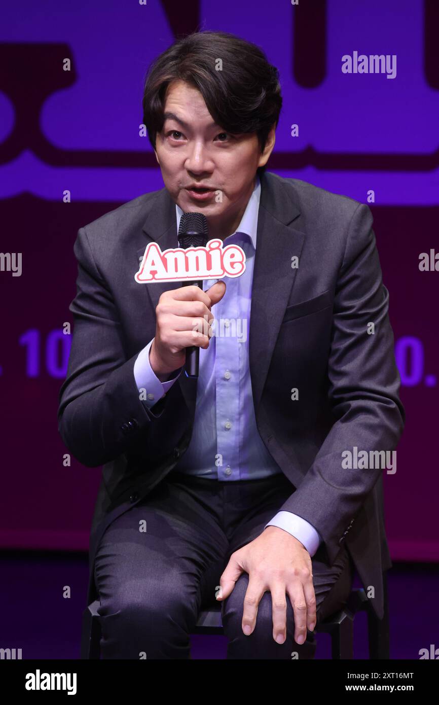 13th Aug, 2024. S. Korean actor Song Il-kook South Korean actor Song Il ...